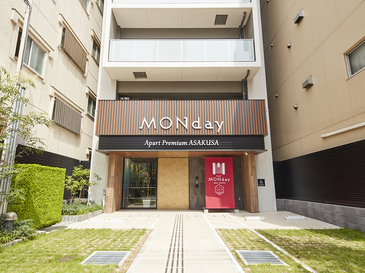MONday Apart Premium 아사쿠사 - 호텔 객실 & 가격 | 아사쿠사, 도쿄 호텔과 여관 | Jalan : 호텔 예약 사이트