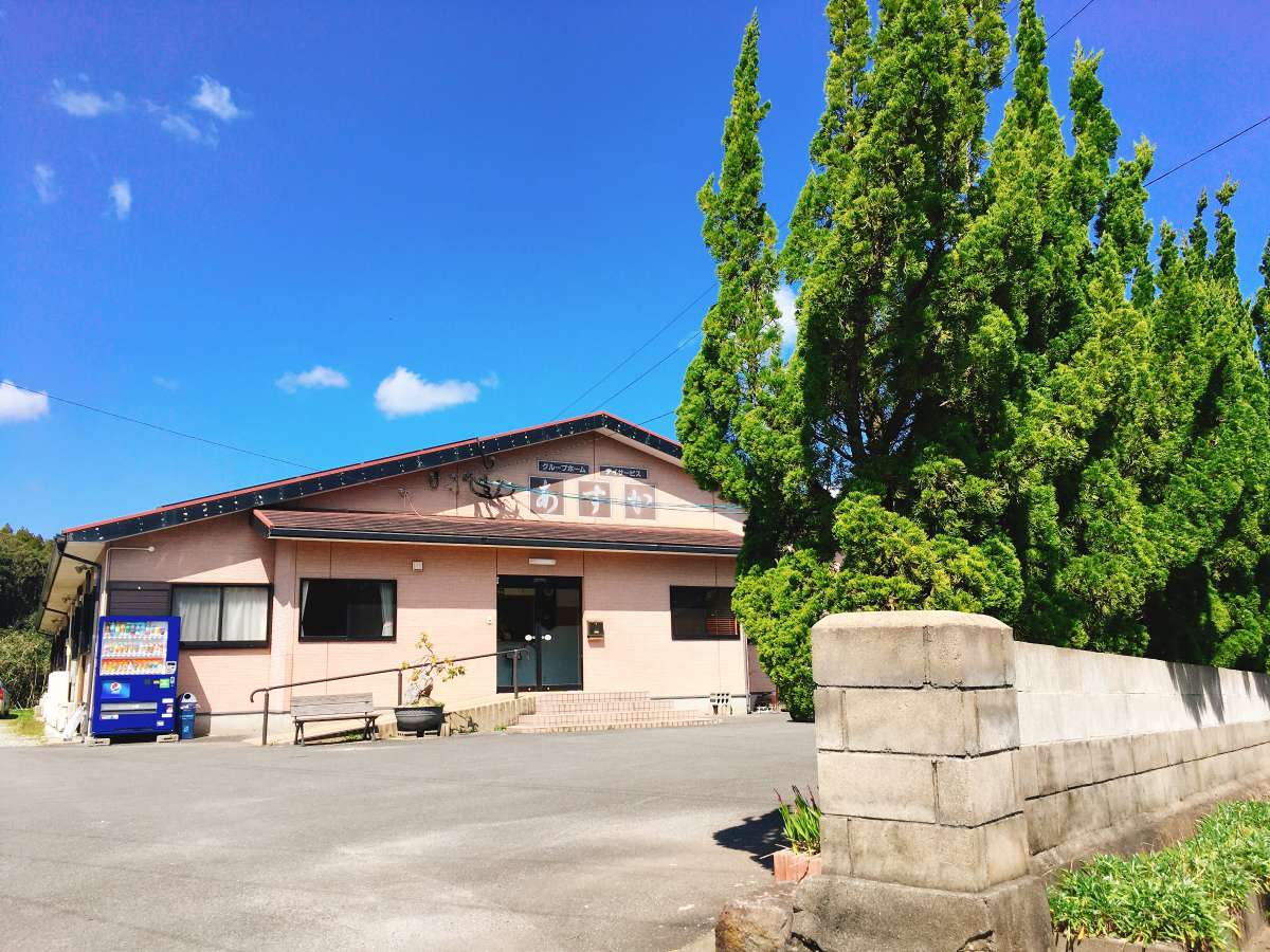 Guest House ASUKA - 宿泊予約は【じゃらんnet】