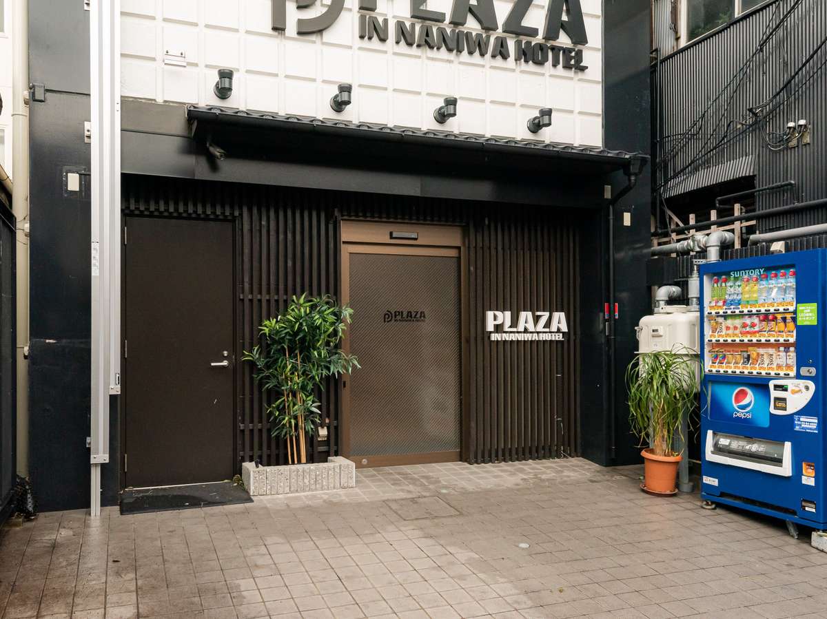 PLAZA IN NANIWA HOTEL - Hotels Rooms & Rates | Uehonmachi, Tennoji ...