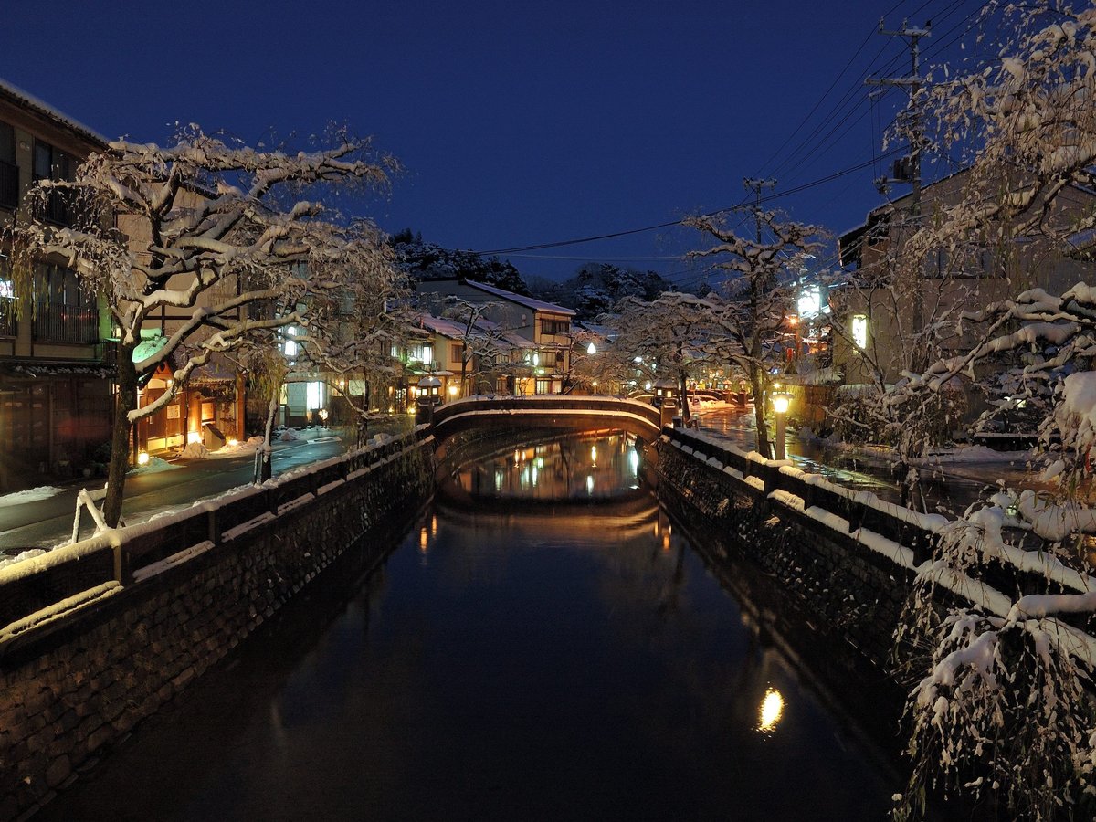 kinosaki spa sento in Toyooka | 2025 Updated prices, deals - Klook ...