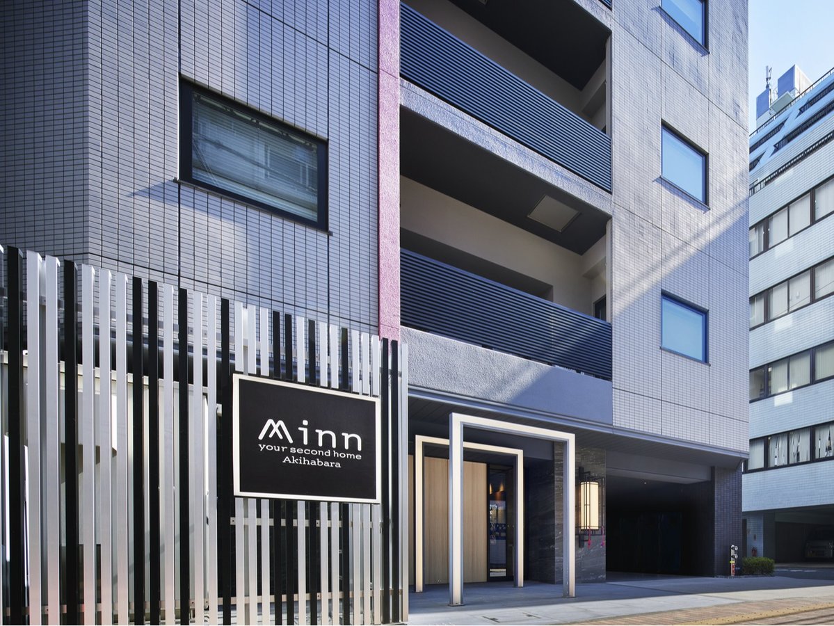 Minn Akihabara - Hotels Rooms & Rates | Ueno, Tokyo Hotels & Ryokan ...