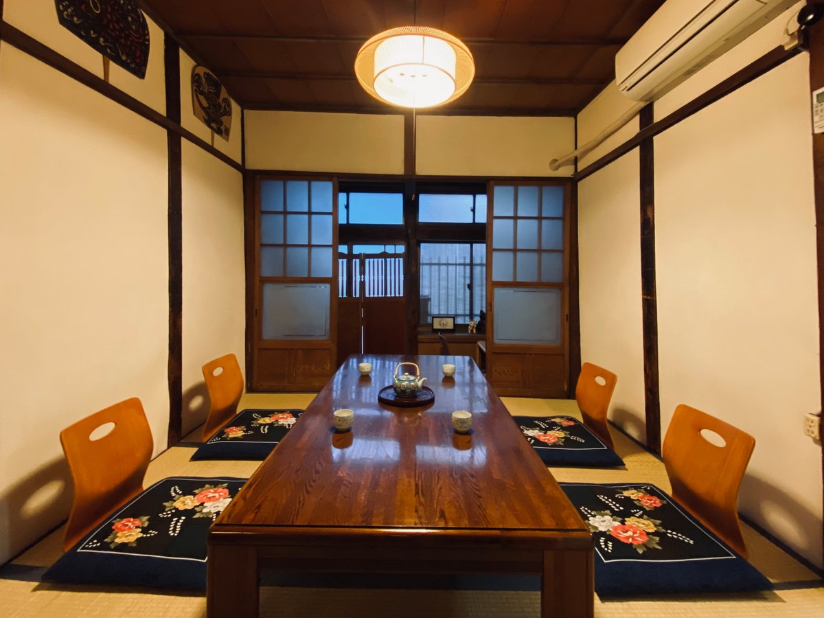 Konoha house - Villa Rooms & Rates | Sumida, Ryogoku, Tokyo Hotels ...