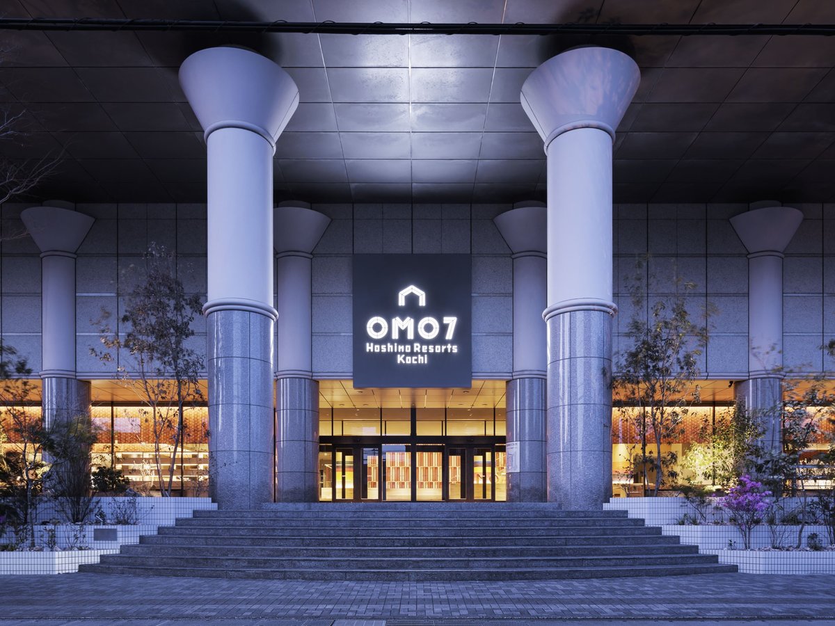 OMO7高知 by 星野リゾート - 宿泊予約は【じゃらんnet】