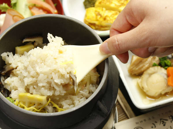 ブナの宿 小会瀬-koase- - 宿泊予約は【じゃらんnet】