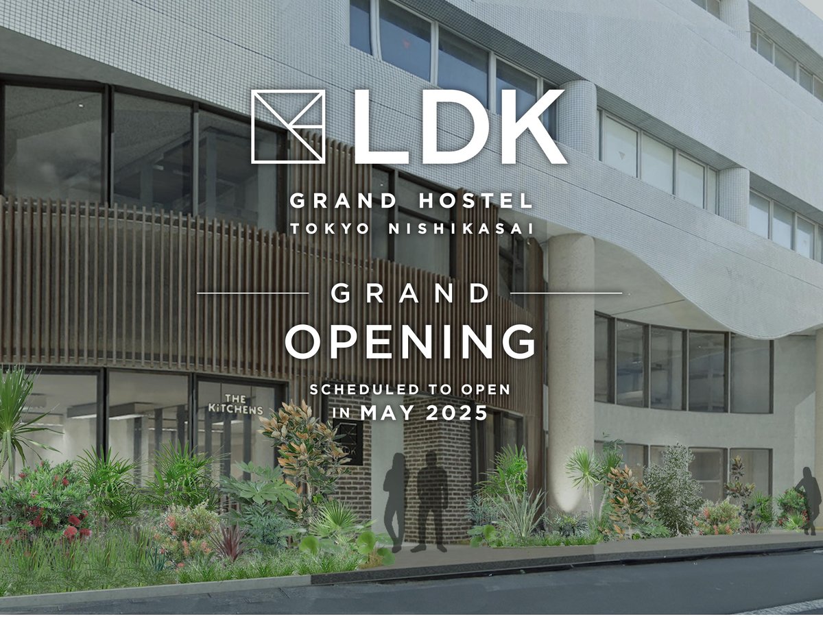 GRAND HOSTEL LDK TOKYO NISHIKASAI - 호텔 객실 & 가격 | 가쓰시카, 에도가와, 도쿄 호텔과 여관 | Jalan : 호텔 예약 사이트
