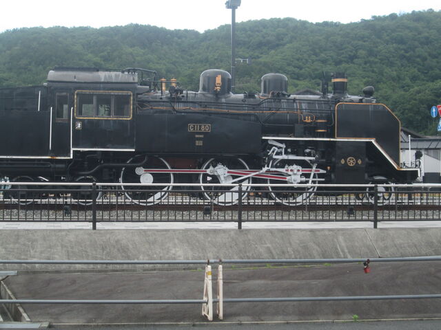 【蒸気機関車C11-80号】アクセス・営業時間・料金情報 - じゃらんnet