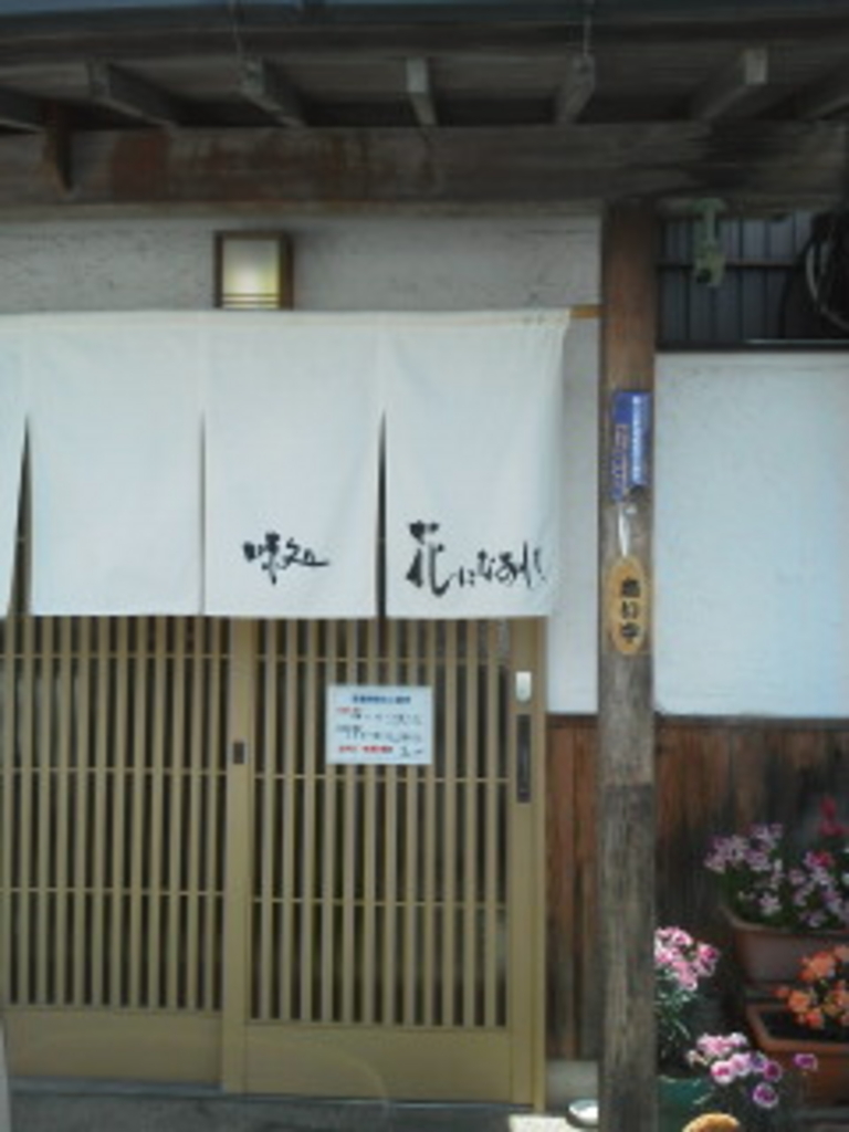 東海のご当地グルメランキングTOP10（386ページ目） - じゃらんnet