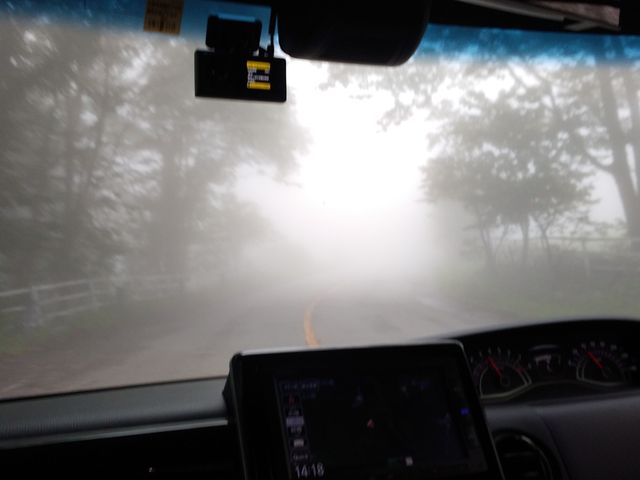 霧降高原の写真一覧(2ページ目) - じゃらんnet