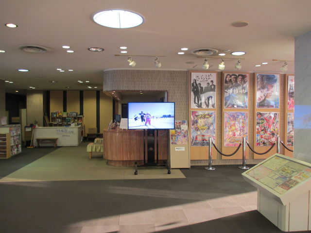 【湯沢東映ホテル】アクセス・営業時間・料金情報 - じゃらんnet