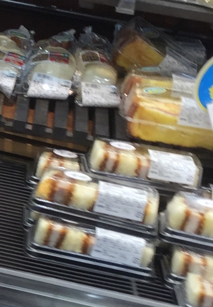 関西のご当地グルメランキングTOP10（196ページ目） - じゃらんnet