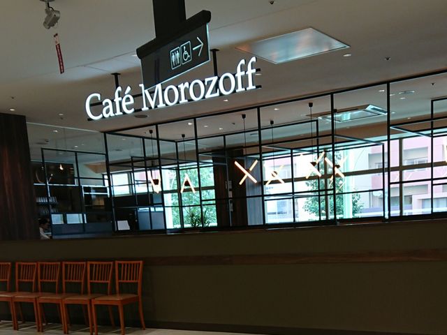 Cafe Morozoff カフェ モロゾフ さんちか店の写真一覧 - じゃらんnet