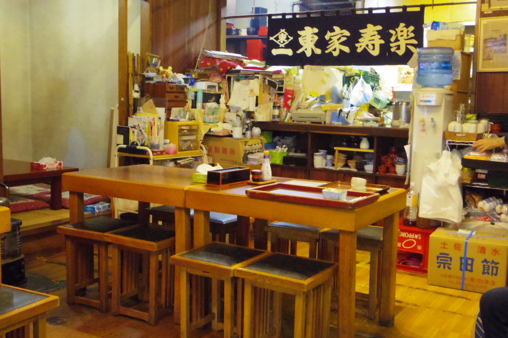 旭川市のうどん・そばランキングTOP10 - じゃらんnet