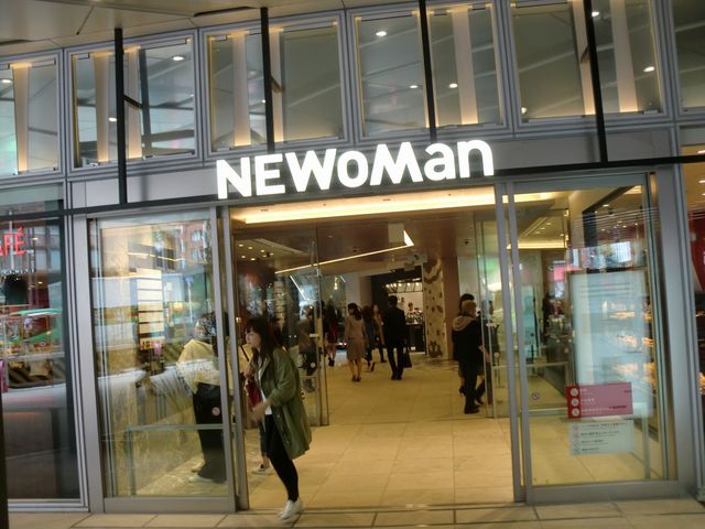 NEWoMan（ニュウマン）の写真一覧 - じゃらんnet