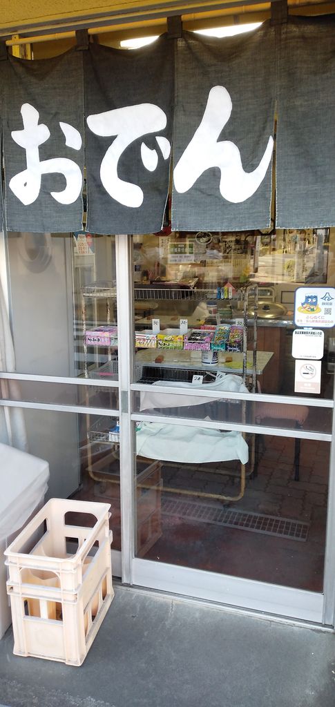 長谷町（静岡県）のご当地グルメランキングTOP3 - じゃらんnet