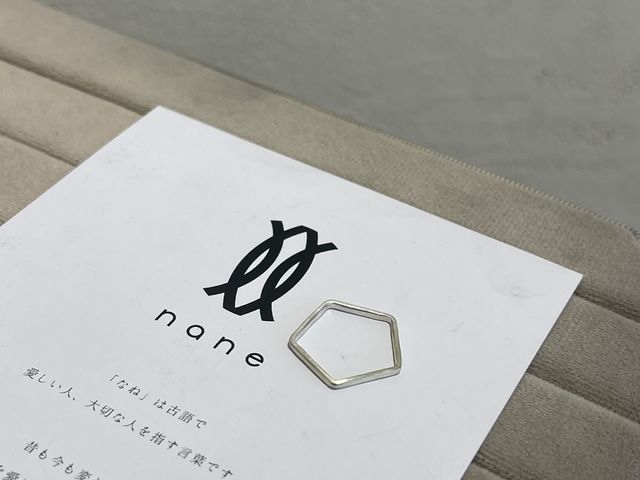 【nane tokyo】予約・アクセス・割引クーポン - じゃらんnet